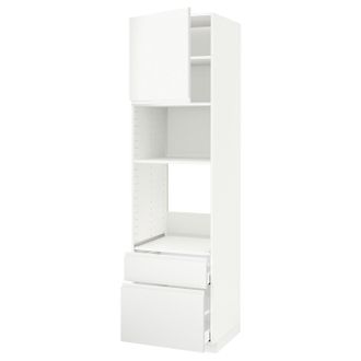 IKEA METOD / MAXIMERA Hochschrank f&uuml;r Einbauger&auml;te