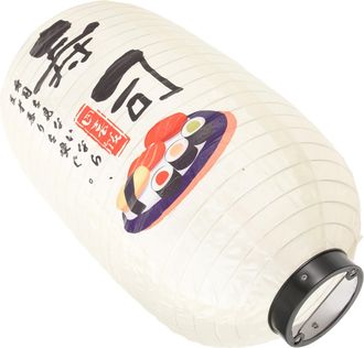 Cabilock Traditionelle Japanische Laterne Hängende Sushi Laterne für Restaurants und Feste aus Langlebigem für Japanische Izakayas und Barbecue Shops Dekorativ