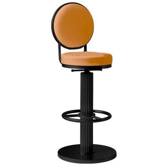 Generic Moderner, h&ouml;henverstellbarer Barhocker mit Metallbeinen, industrieller Tresenstuhl mit R&uuml;ckenlehne und Kissen f&uuml;r die K&uuml;cheninsel in Grau und Gold