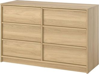 IKEA ANKARUDDEN Kommode mit 6 Schubladen