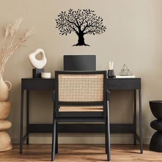 Hanah Home Stylish Black Decorative Metal Wall Accessory, 36 x 50 cm | 100% Metal, 1.5 cm Thickness | Perfect for Modern Home Decor & Unique Wall Art