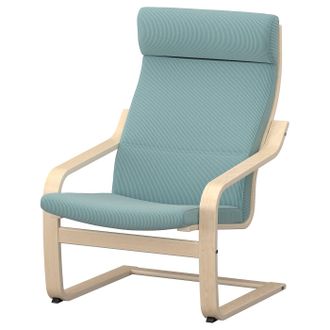 IKEA PO&Auml;NG Sessel