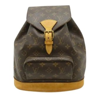 Louis Vuitton Pre-owned Monogram Montsouris MM Rucksack - - Pre-owned - Damen - Braun - ONE SIZE