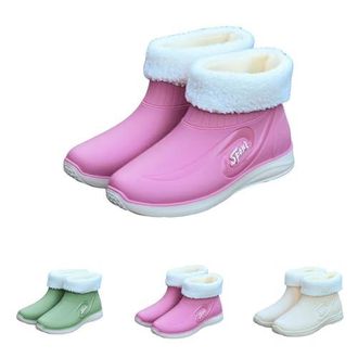 Generic Bottes dhiver en caoutchouc pour femme avec doublure en peluche amovibles et lavables - Imperm&eacute;ables - Antid&eacute;rapantes - Chaudes - Pour la p&ecirc;che, le ja
