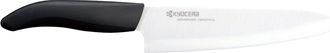 Kyocera GEN Series -Kochmesser mit Hochleistungs-Keramikklinge | extrem scharf | ultraleicht | hohe Bruchfestigkeit | handgeschliffen. Klingenlänge: 18 cm, Sc