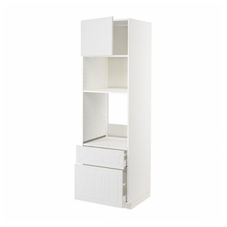 IKEA METOD / MAXIMERA Hochschrank f&uuml;r Einbauger&auml;te