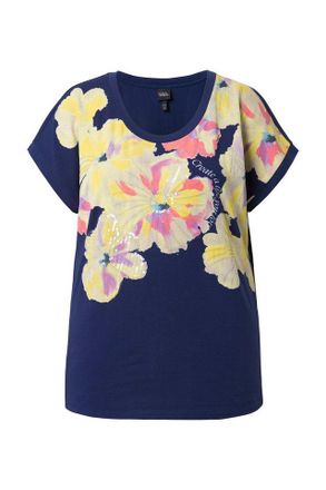 Ulla Popken T-Shirt T-Shirt Bl&uuml;ten oversized Rundhals Halbarm
