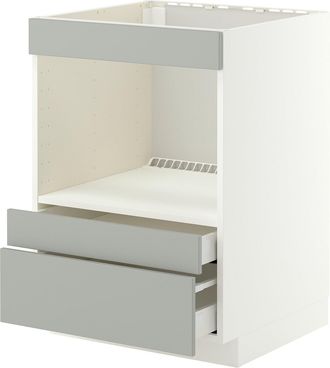 IKEA METOD / MAXIMERA Unterschrank f&uuml;r Einbauger&auml;te
