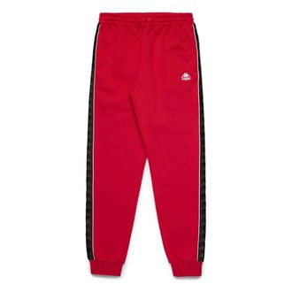 Kappa Alanz R05 Racing Jogger - Homme - Pantalons - Rouge - Taille: L
