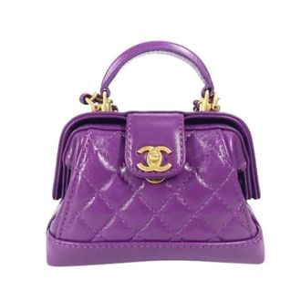 Chanel Pre-owned Mini Shoulder Bag - - Pre-owned - Damen - Lila - ONE SIZE