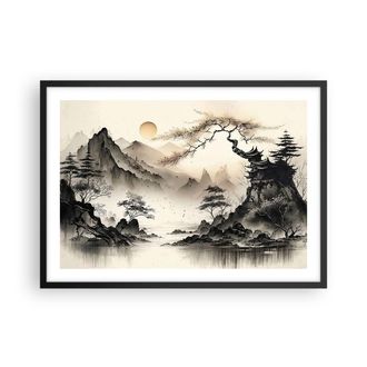Arttor Wandposter Art Prints 70x50cm Poster Schwarzrahmen Asien Japan Sicht K&uuml;che Wanddeko Bild Wand Kunstdruck Deko Wandbilder Dekoration Wohnzimmer Schlafz