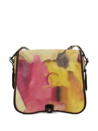 Chanel 2014-2015 Schultertasche mit Klappe - Gelb