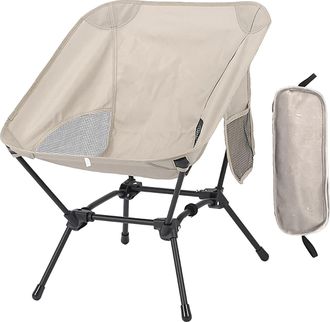 Generico Klappst&uuml;hle f&uuml;r den Au&szlig;enbereich, tragbarer Picknicksitz, klein, leicht, mit Seitentasche, f&uuml;r Picknick, Wandern, Meetings, Rucksackreisen, Pool, Camp