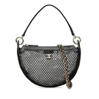 Chanel Pre-owned Satchel - - Pre-owned - Damen - Schwarzk - ONE SIZE