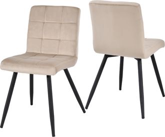 Duhome 2er Set Esszimmerst&uuml;hle K&uuml;chenstuhl Wohnzimmerstuhl Polsterstuhl mit Metallbeine Samt Stuhl f&uuml;r K&uuml;che Esszimmer Wohnzimmer, Khaqi