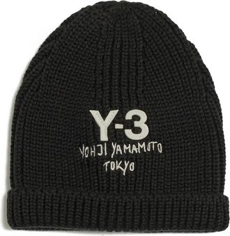 Yohji Yamamoto bonnet en maille - Noir