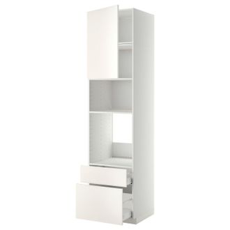 IKEA METOD / MAXIMERA Hochschrank f&uuml;r Einbauger&auml;te