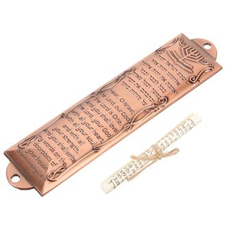BESPORTBLE Religi&ouml;se Metall Mezuzah Plakette Vintage Design Rote Kupferoptik J&uuml;dische Wanddeko Kompakte Sicher Glatte Kanten Dekorative Haussegen Geschenk