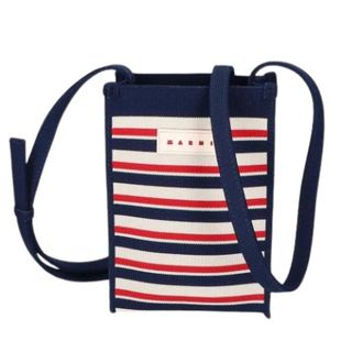 Marni Pre-owned Canvas Shoulder Bag - - Pre-owned - Damen - Mehrfarbig - ONE SIZE