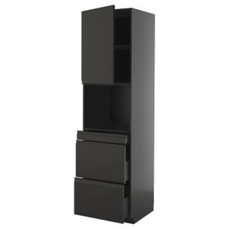 IKEA METOD / KNIVSHULT HS f Kombimikro m Tür/3 Schub