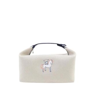 Herm&egrave;s Pre-owned Bride-A-Brac Travel Case - - Pre-owned - Damen - Beige - ONE SIZE