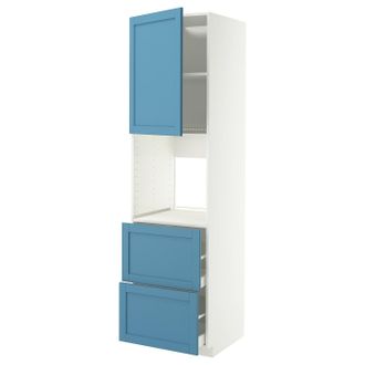 IKEA METOD / MAXIMERA HS f Of m T&uuml;r/2 Fronten/2 ho Sch
