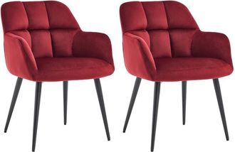 Vente-Unique Lot de 2 chaises avec accoudoirs en velours et m&eacute;tal noir - Bordeaux - PEGA