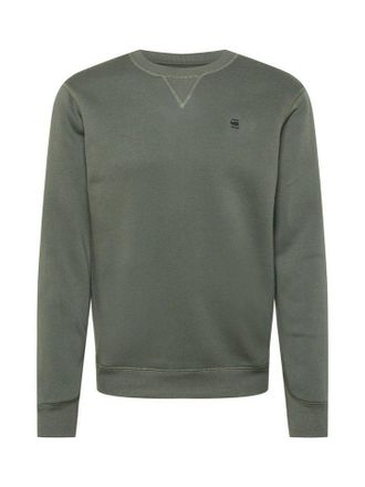G-Star Sweatshirt (1-tlg)