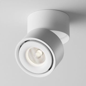 Maytoni Maytoni - Yin Downlight &agrave; montage en surface dimmable blanc 4000K