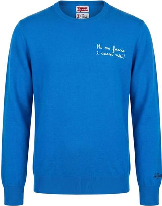 MC2 Saint Barth STRICKWAREN - Pullover auf YOOX.COM