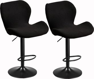 Generic Barhocker-&Uuml;berz&uuml;ge, Set f&uuml;r 1/2/4/6 Barhocker mit R&uuml;ckenlehne, Skandinavischer Stretch-&Uuml;berzug Zum Schutz Von K&uuml;chenhockern