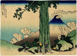 Fabulous Tischset aus Leinen - Mishima Art Japan Malerei Pass in Kai Provinz Mount Fuji - Gro&szlig;es Format 40 x 28,5 cm