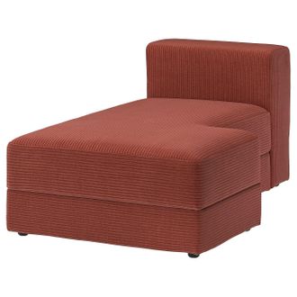 IKEA J&Auml;TTEBO R&eacute;camierenelement rechts