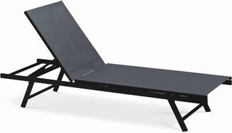 Oviala Bain de soleil en acier gris