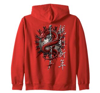 Spiral e Original - Orientalischer Drache - Gothic Dragon Kapuzenjacke