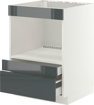 IKEA METOD / MAXIMERA Unterschrank f&uuml;r Einbauger&auml;te
