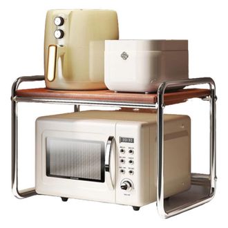 Generic Mikrowellen Regal, 2-Stufig Mikrowellenregal Stehend for Arbeitsplatte, K&uuml;chenregal Aus Stahl Mit Ausziehkorbe, 20kg Traglast, Stabile Microwave Shelf