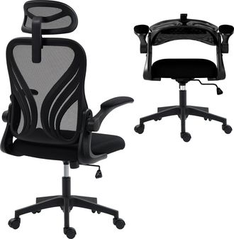 HOMCOM Ergonomischer B&uuml;rostuhl, Netz-B&uuml;rostuhl mit klappbarer R&uuml;ckenlehne, 2D-Kopfst&uuml;tze, hochklappbaren Armlehnen, Lendenwirbelst&uuml;tze, Wippfunktion und 360&deg;