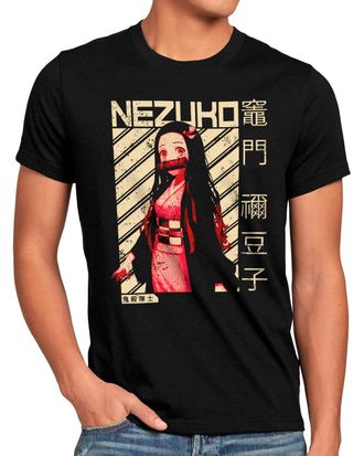 style3 Brave Nezuko Herren T-Shirt Demon Anime Japan Manga, Gr&ouml;&szlig;e:3XL