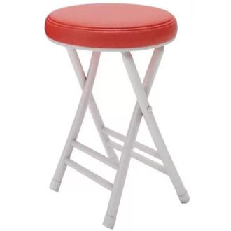 Generic Gepolsterter Klapphocker - Stapelbarer, tragbarer runder Barstuhl, 150 kg Tragkraft, ideal f&uuml;r Zuhause, K&uuml;che, Esszimmer, Fr&uuml;hst&uuml;ck, 50 cm/20 Zoll