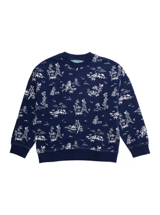 Kenzo Chinoiserie Print Cotton Sweatshirt - Navy