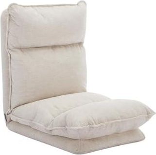Vente-Unique Fauteuil Paresseux Convertible réglable en Tissu chiné Beige MURTERA - Inclinable
