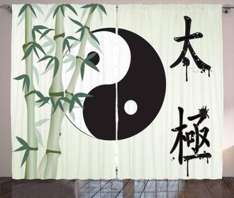 Abakuhaus Yin-Yang Rustikaler Vorhang, Taiji Oneness, Wohnzimmer Universalband Gardinen mit Schlaufen und Haken, 280 x 175 cm, Wei&szlig; und Schwarz
