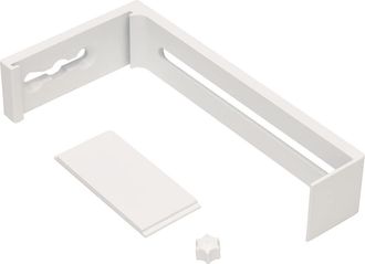 IKEA Ikea VIDGA Wandbeschlag in weiß; zur Montage von VIDGA Gardinenschienen; (12cm)