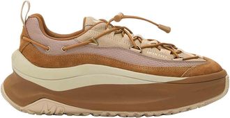 Moon Boot Baskets - Beige Clair