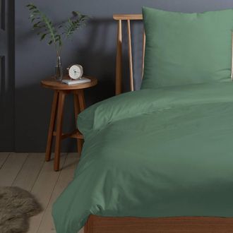 Pizuna Bettw&auml;sche 155x200 Baumwolle Hecke Gr&uuml;n, 400 Fadenzahl 100% Langstapelige Baumwolle weiche Satinbindung, Bettbezug 155x200 cm mit Knopfverschluss und 