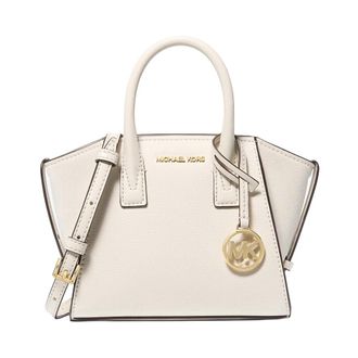 Michael Kors Handbags - - Bags - Damen - Wei&szlig; - ONE SIZE