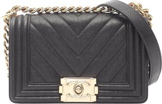 Chanel 2019 Small Chevron Lambskin Boy Flap satchel - Schwarz