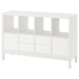 IKEA KALLAX Regal mit Untergestell