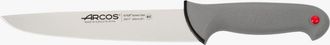 Arcos Fleischermesser Professionell - NITRUM Edelstahlklinge 200 mm - Ergonomischer Rutschfester Griff - Ideal zum Fleischschneiden - Serie Colour Prof